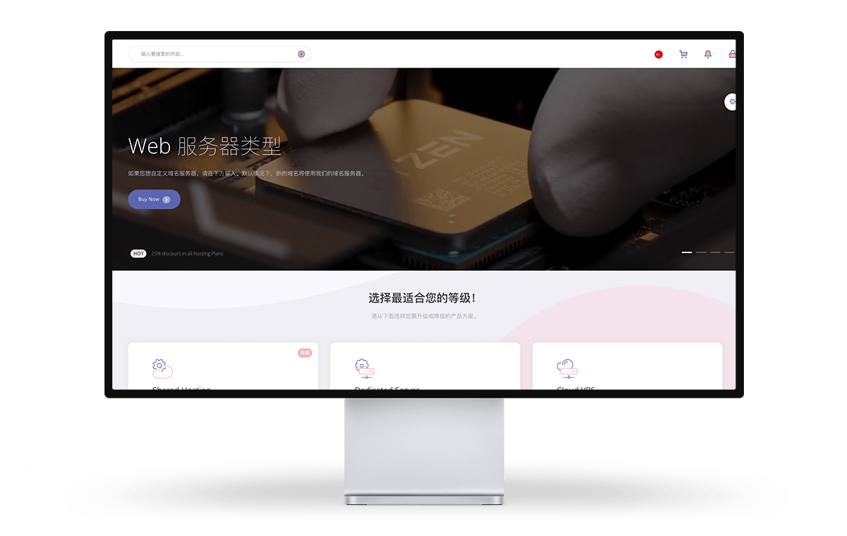 CloudSilk九折促销 德国VPS 精品9929线路 带宽500M 月缴35元 - 老牌VPS - 服务器,云服务器,云主机,VPS,免费CDN,免费服务器,优惠促销,评测